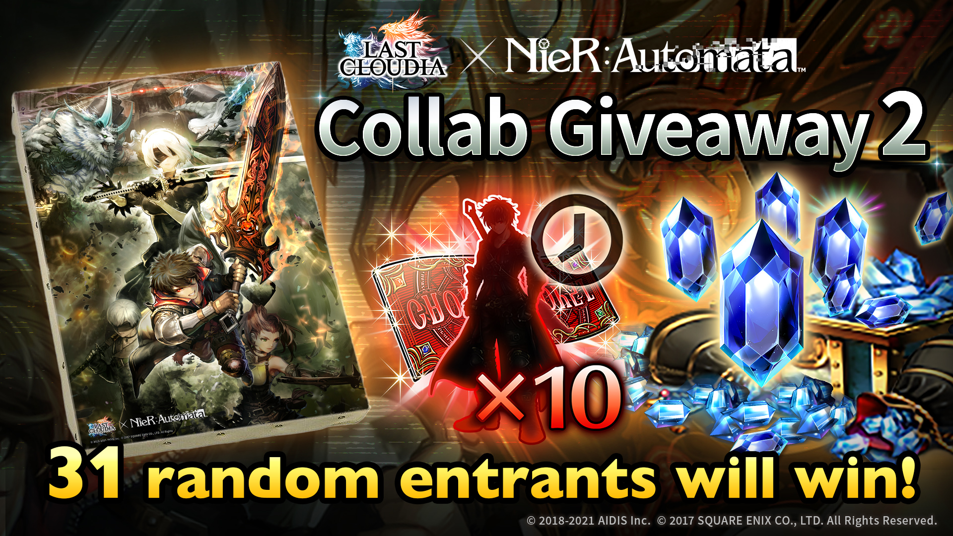 Last Cloudia x NieR: Automata collab details revealed - GamerBraves