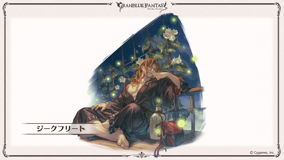 Granblue Fantasy Summer 2021 stream highlights - GamerBraves