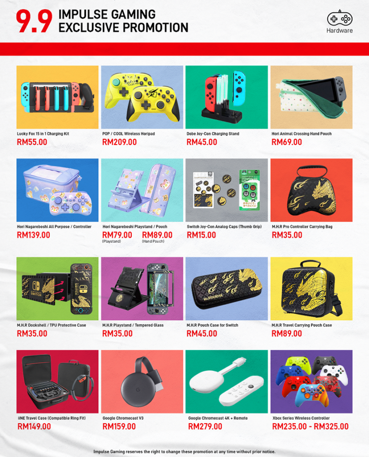 Impulse Gaming returns with 2021 9.9 sales - GamerBraves