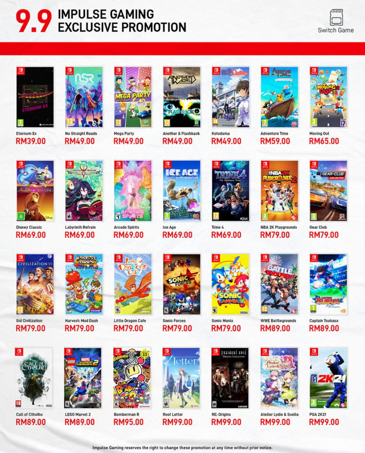 Impulse Gaming returns with 2021 9.9 sales - GamerBraves