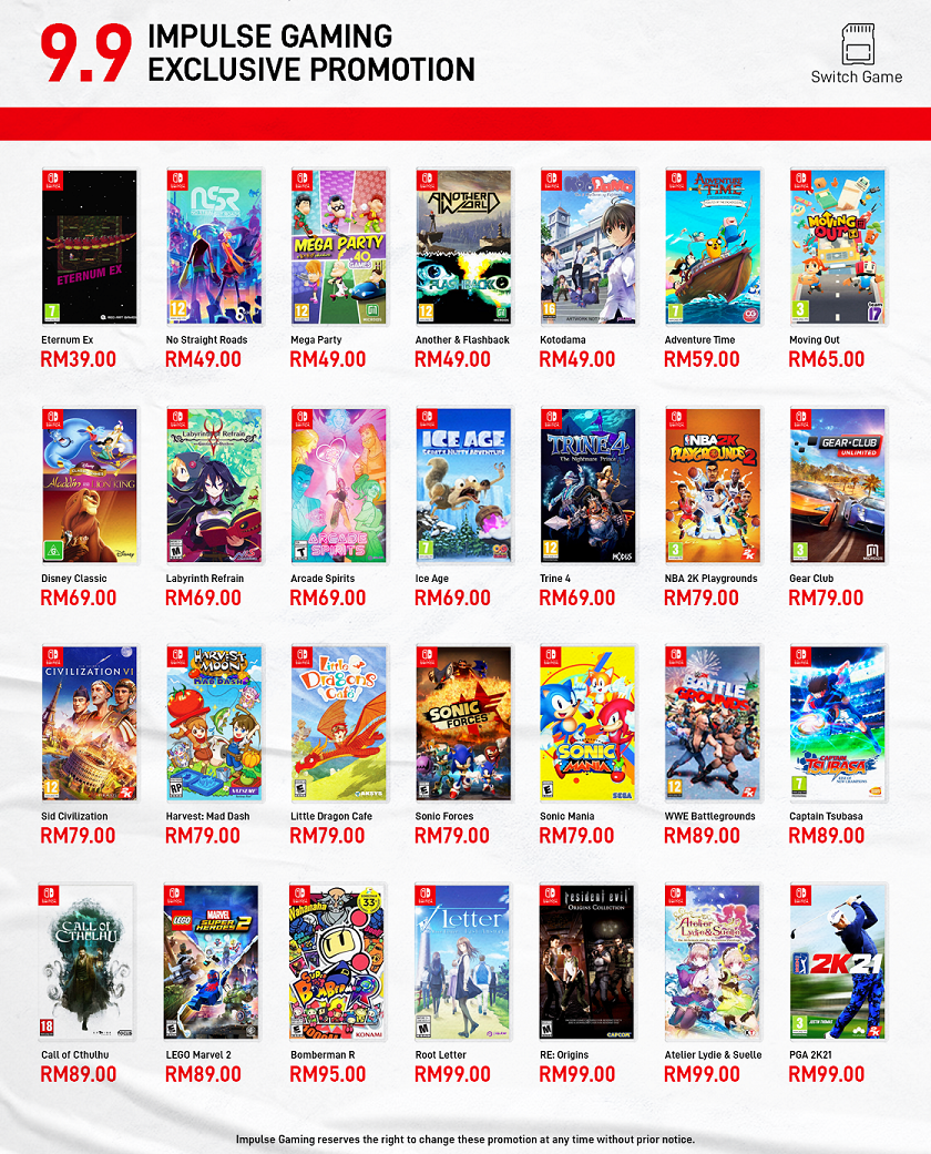 Impulse Gaming returns with 2021 9.9 sales - GamerBraves