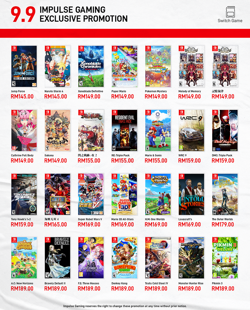 Impulse Gaming returns with 2021 9.9 sales - GamerBraves