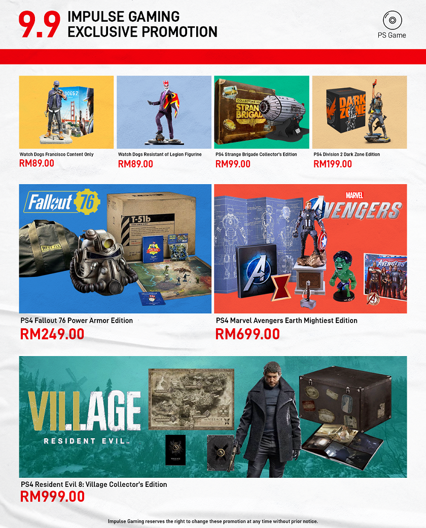 Impulse Gaming returns with 2021 9.9 sales - GamerBraves