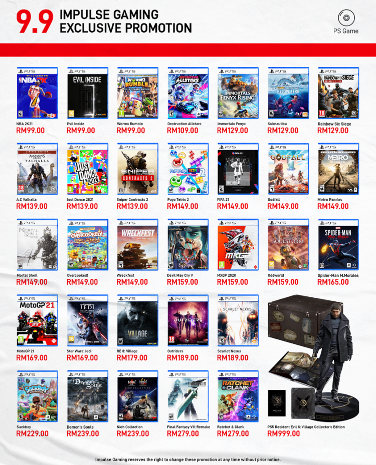 Impulse Gaming returns with 2021 9.9 sales - GamerBraves