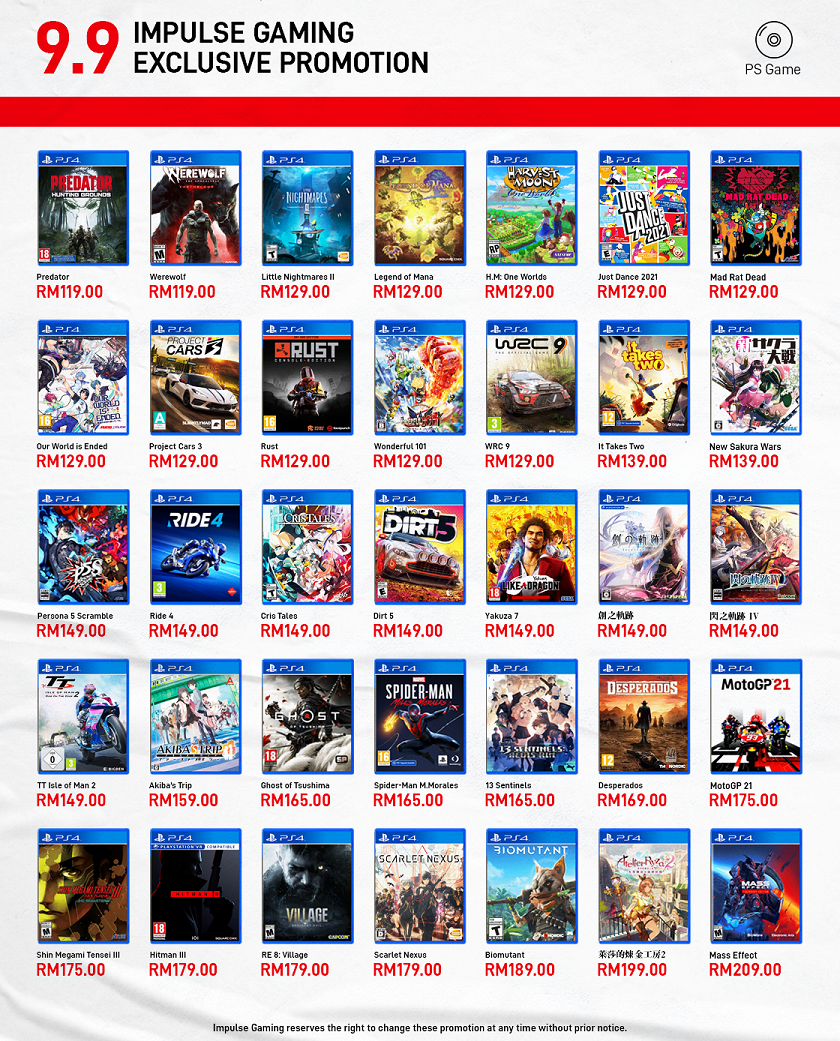 Impulse Gaming returns with 2021 9.9 sales - GamerBraves