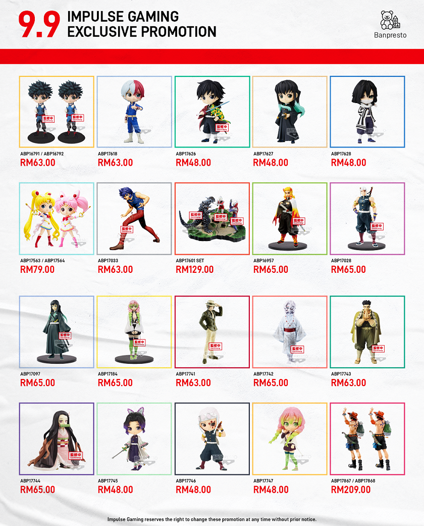 Impulse Gaming returns with 2021 9.9 sales - GamerBraves