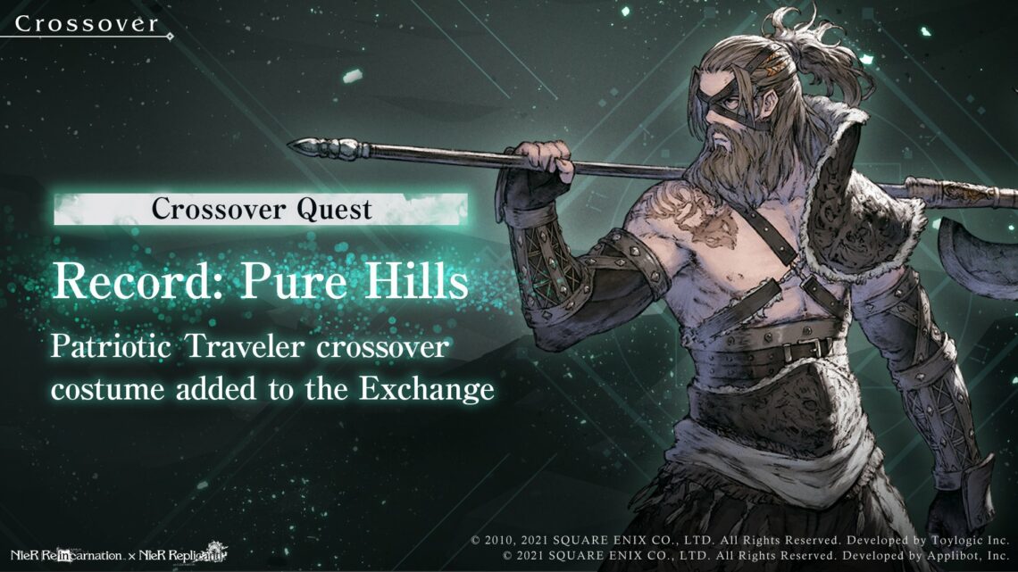 Father Nier skin and Grimoire Weiss appear in NieR Re[in]carnation ...