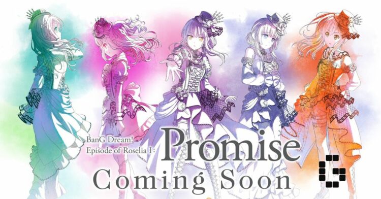 BanG Dream Roselia Movies To Be Viewable In Malaysia, Singapore ...