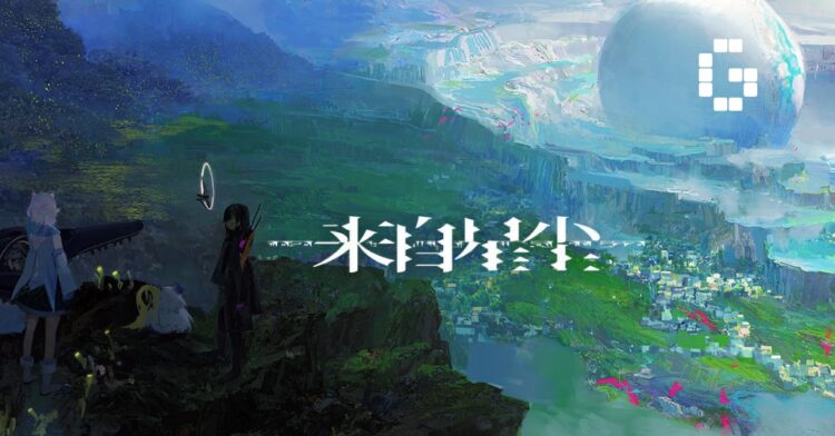 Ex Astris teasers revealed, a new paid title from Arknights' developer ...