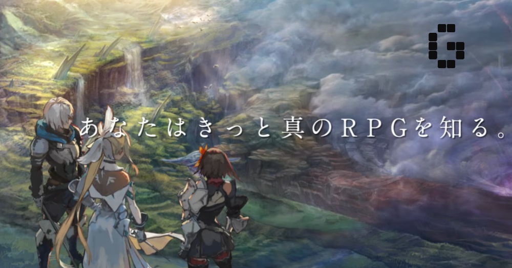 SEGA releases teaser for new mobile RPG title - GamerBraves