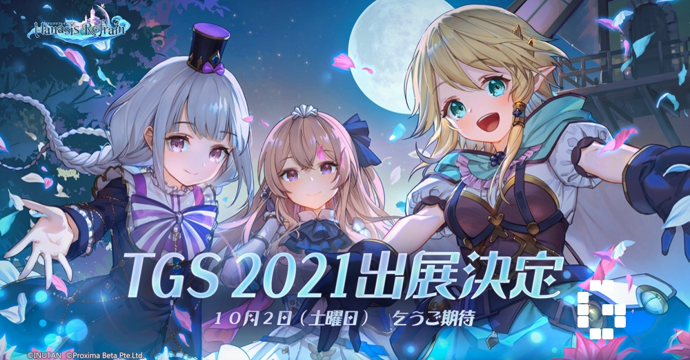 [TGS2021] Manasis Refrain gets release date and Halloween event ...