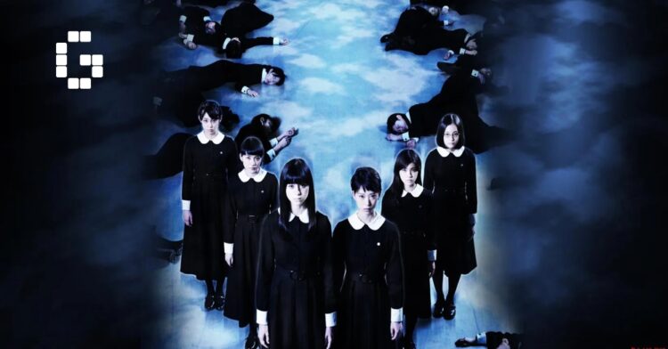 A New Fatal Frame Movie Adaptation Get's New Update - GamerBraves