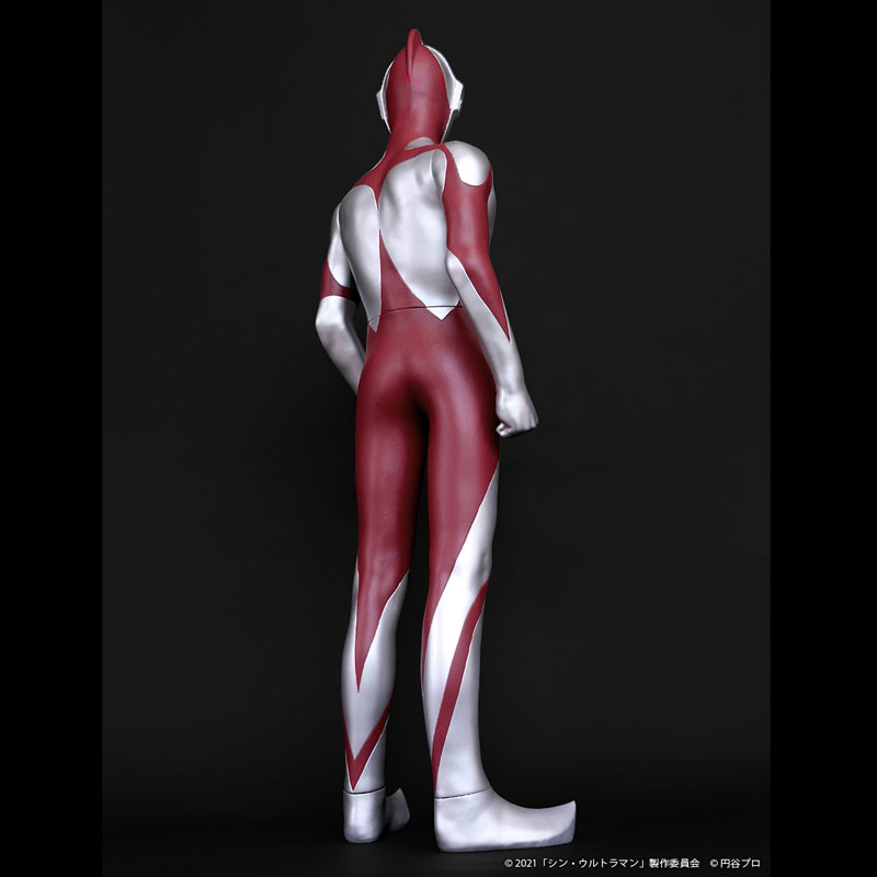 Two Foot Tall Shin Ultraman Figure Has Been Unveiled - GamerBraves