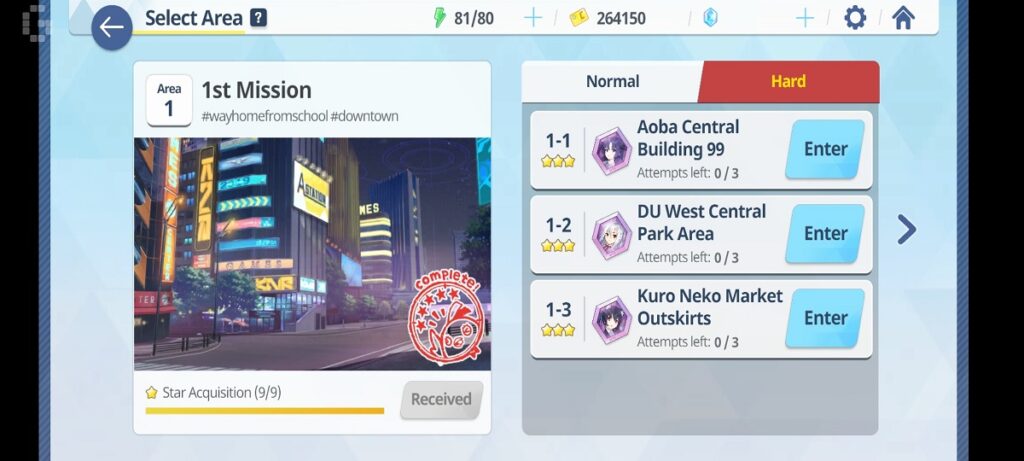 [ Guide ] Blue Archive: Beginner Progression Priority - GamerBraves