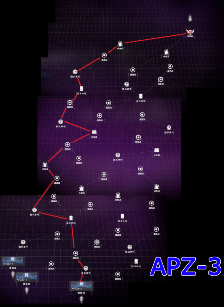 [ Guide ] Punishing Gray Raven Path of Stars Choices and Routes ...