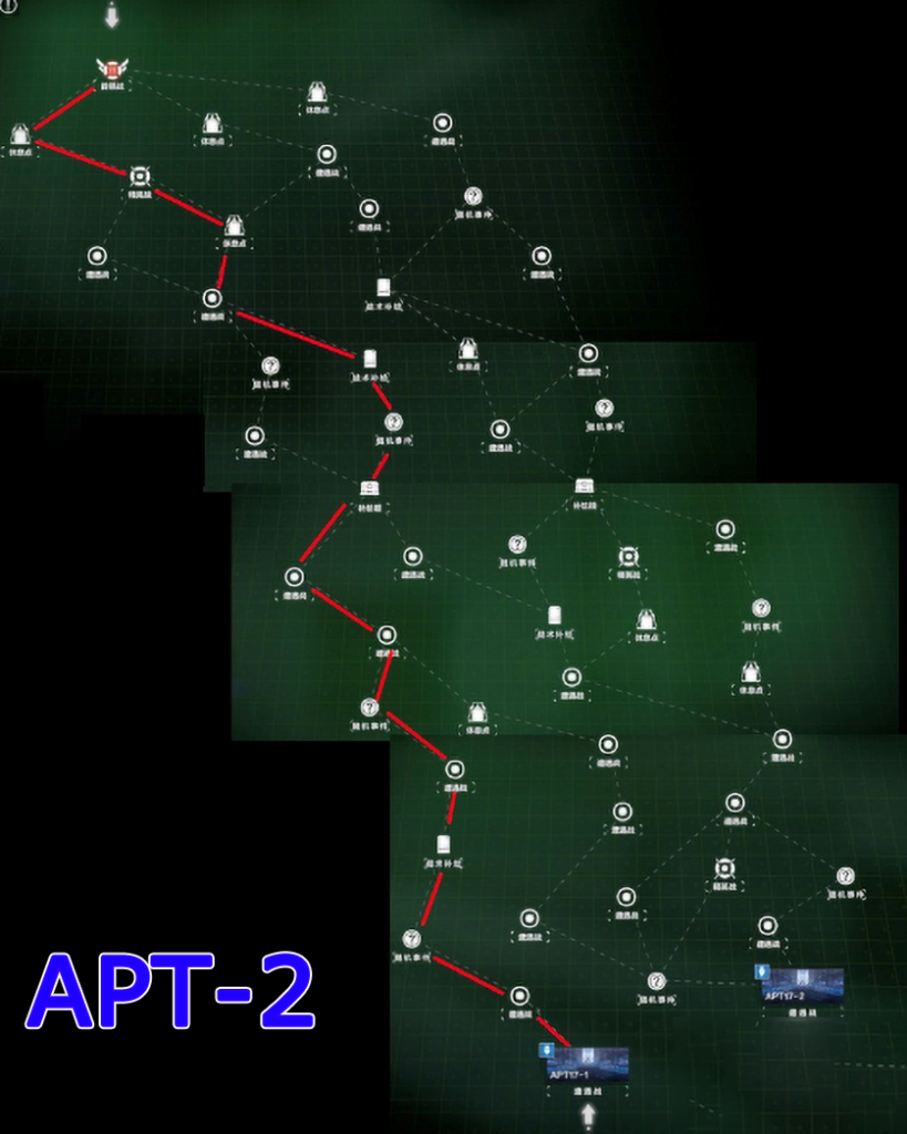 [ Guide ] Punishing Gray Raven Path of Stars Choices and Routes ...