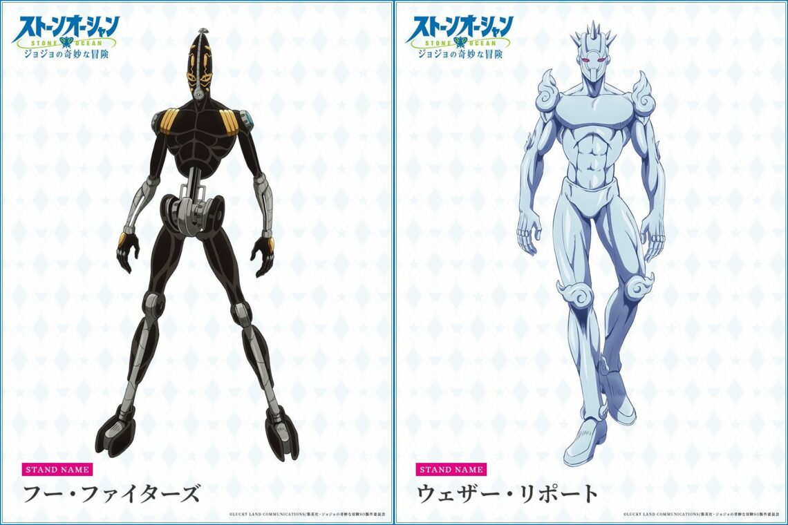 Jojo Stone Ocean Anime Release Date Announced, Shows Off Stands ...