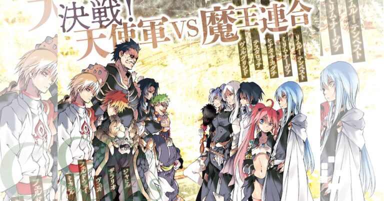 That Time I Got Reincarnated as a Slime light novel ending in 3 volumes ...