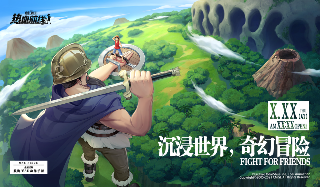 One Piece Fighting Path needs an English release, here's why - GamerBraves