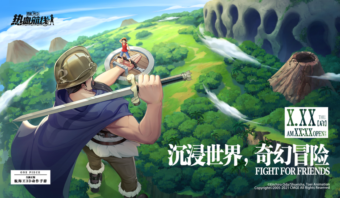 One Piece Fighting Path needs an English release, here's why - GamerBraves