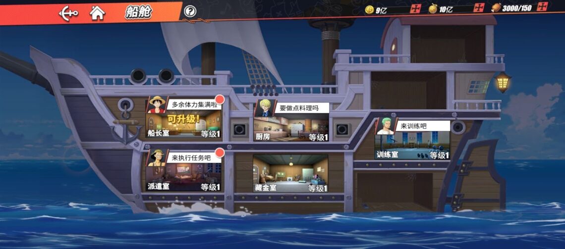 One Piece Fighting Path needs an English release, here's why - GamerBraves