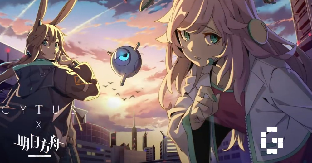 Cytus II and Arknights collaboration arriving update 4.4.5 - GamerBraves