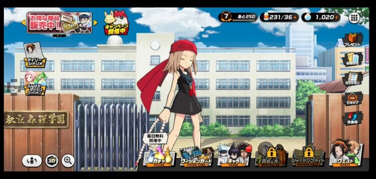 Shaman King Funbari Chronicle First Impressions: Super Stylish Shaman ...