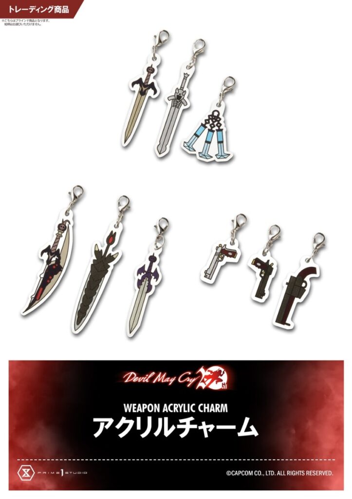 Devil May Cry 20th Anniversary Pop Up Store Announced - GamerBraves