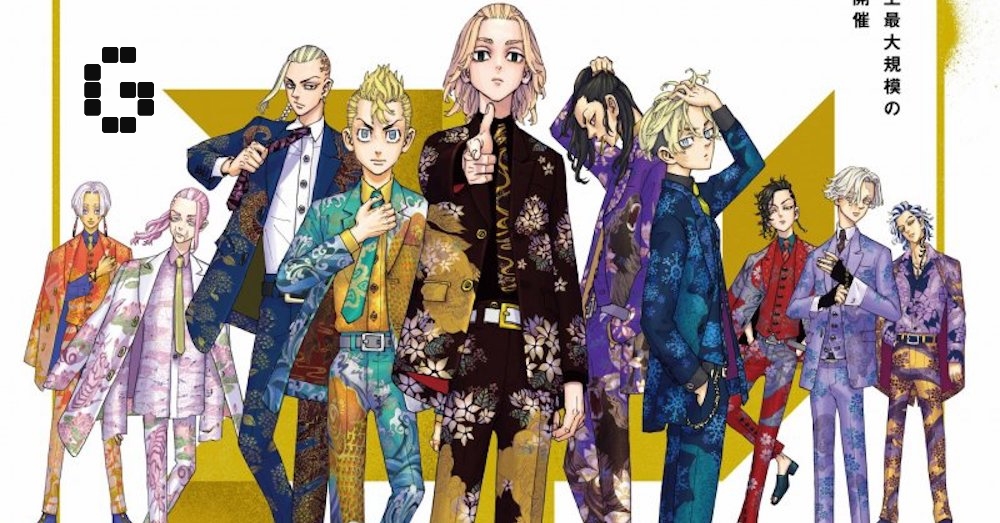 Tokyo Revengers Exhibition opens later this week - GamerBraves