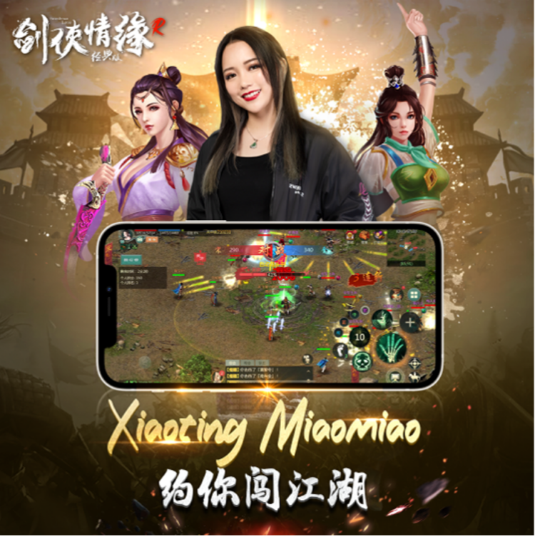 Meet The Streamers That Are Playing JXQYR - GamerBraves