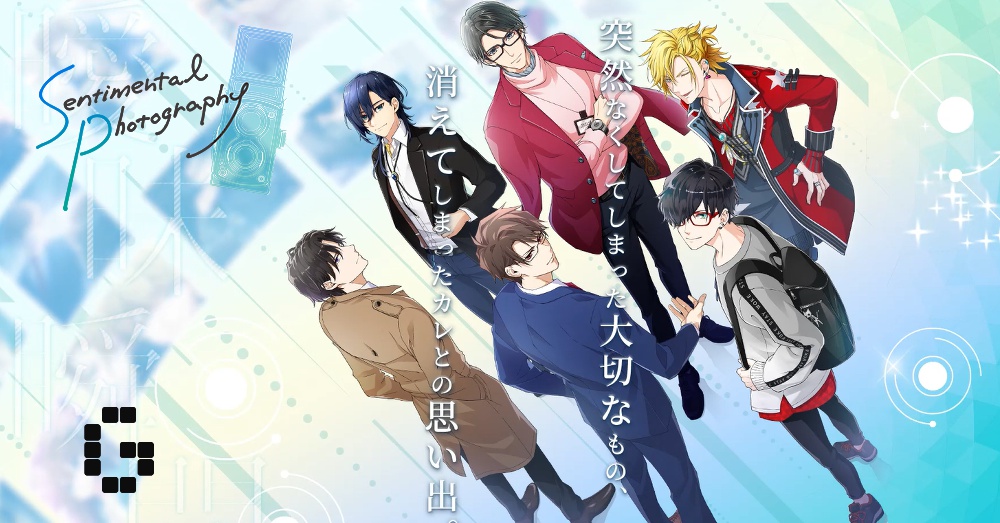 Sentimental Photography First Impressions – The God of Love is a Klutz ...