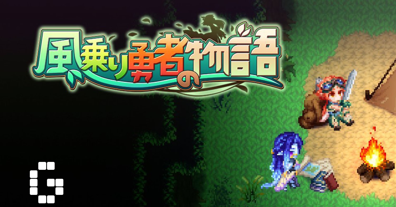 Wind Hero Story now out for Android and iOS - GamerBraves