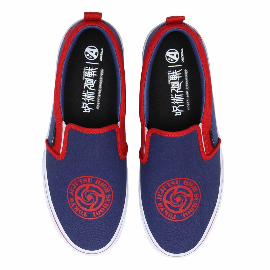 Jujutsu Kaisen Shoes available for pre-order soon - GamerBraves