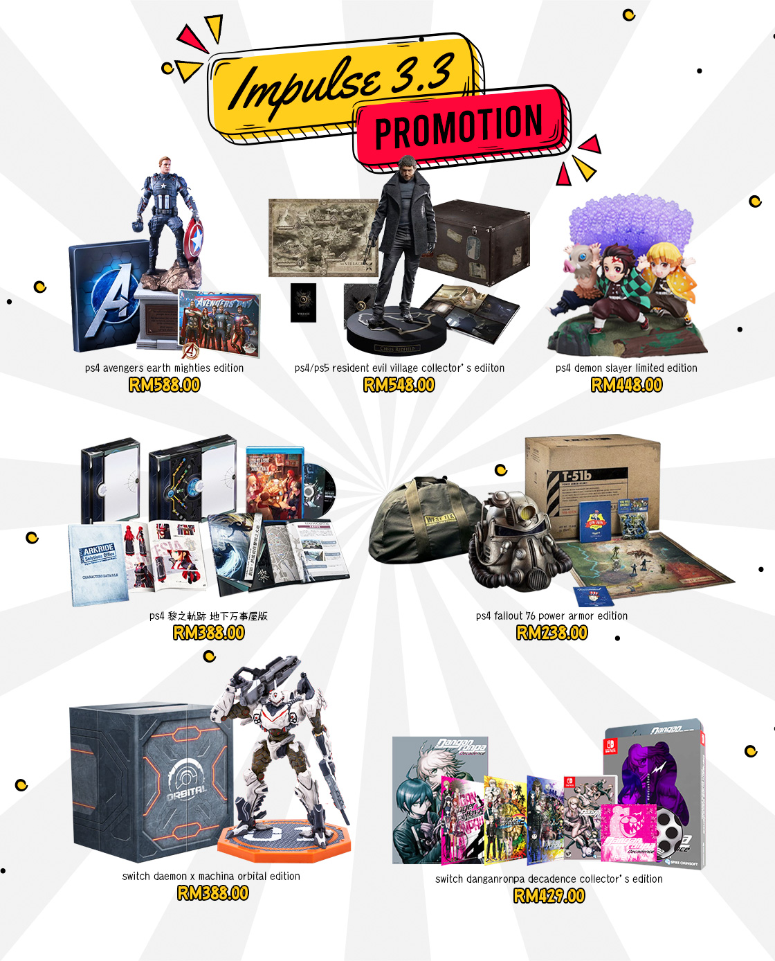 Impulse Gaming Brings Out Their 3.33 Promotion - GamerBraves