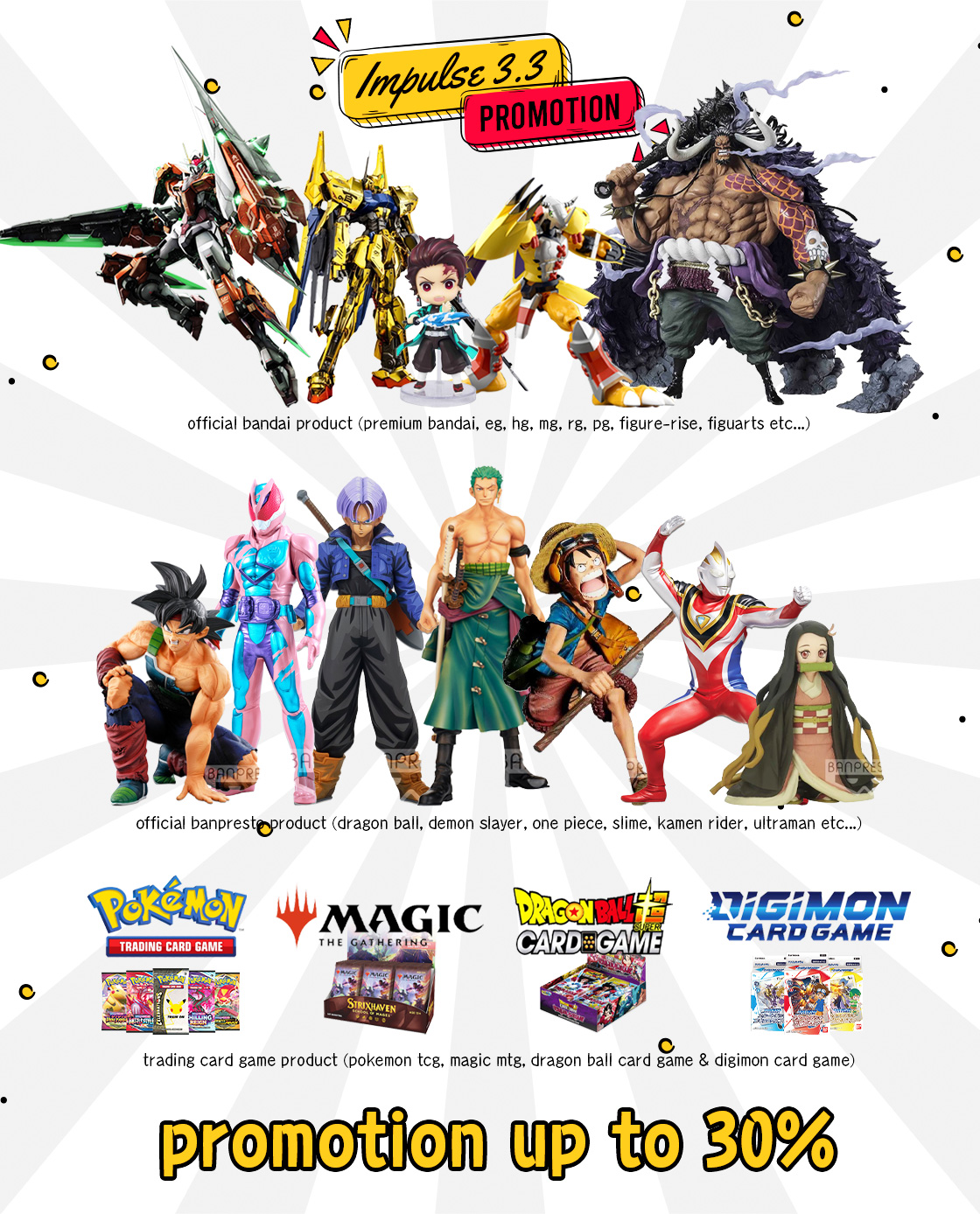 Impulse Gaming Brings Out Their 3.33 Promotion - GamerBraves