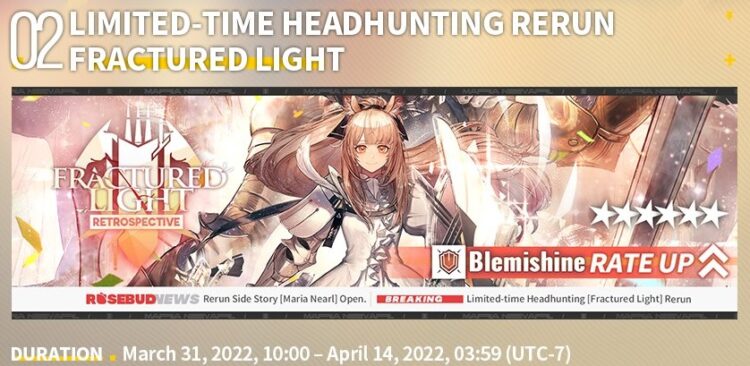 Arknights Global: Maria Nearl rerun schedule - GamerBraves