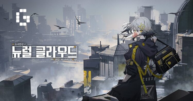 Project Neural Cloud to launch in Korea in 2022 - GamerBraves