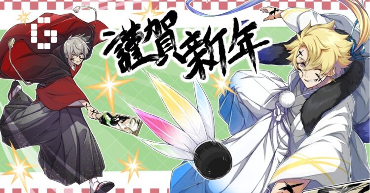 N-INNOCENCE has new Japan release date - GamerBraves