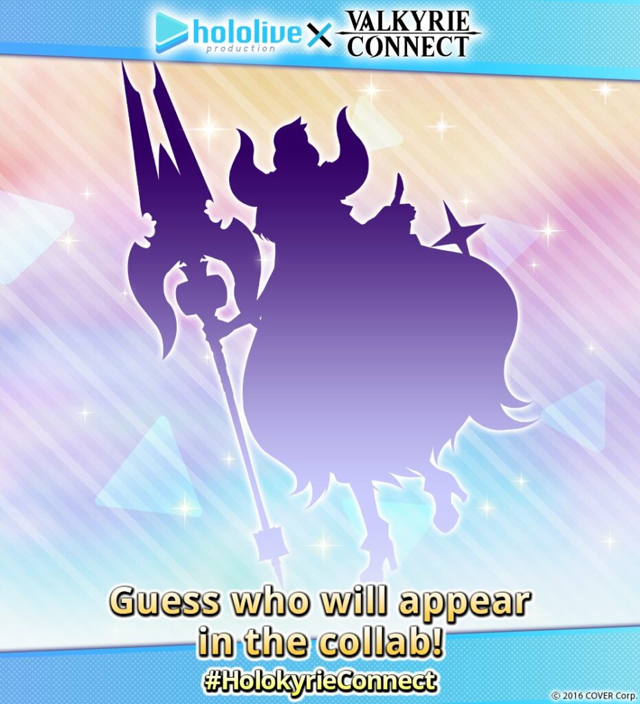 Hololive is coming to Valkyrie Connect - GamerBraves