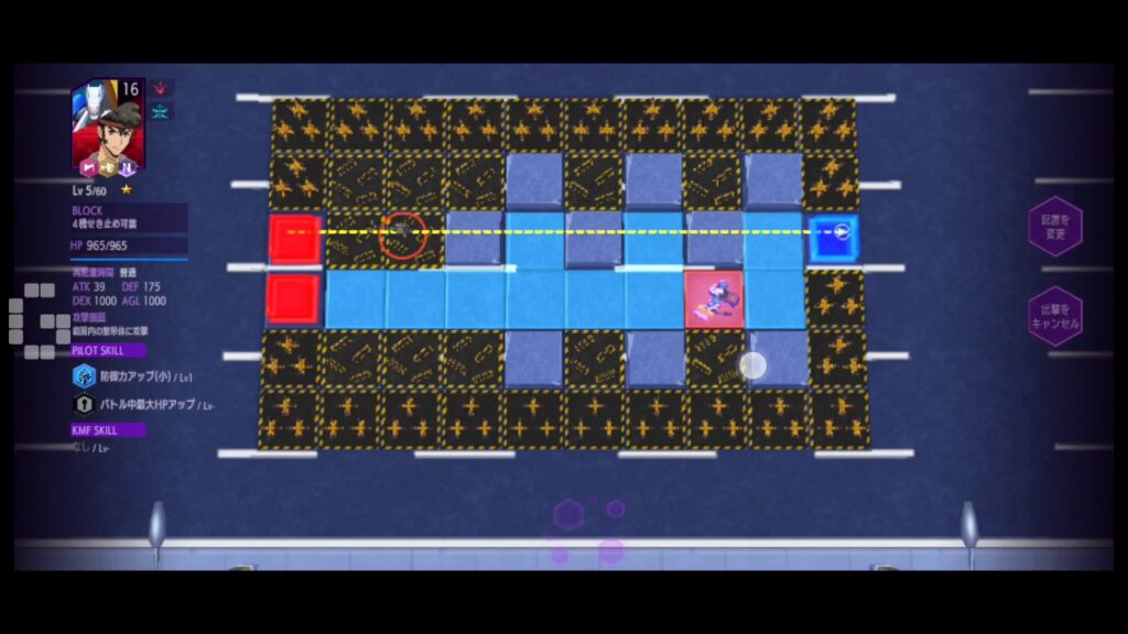 Code Geass: Lost Stories Impressions - Two Guys in Knightmare Frames ...