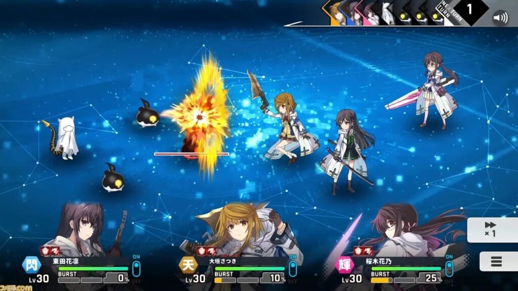 INFINITY SOULS Japan release date set for late June 2022 - GamerBraves