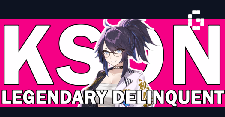Who is Kson: An Introduction to Vshojo's Legendary Delinquent - GamerBraves