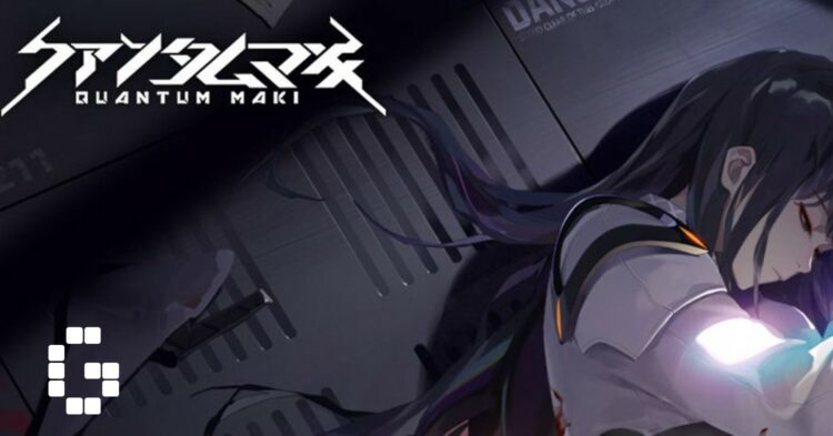 Quantum Maki closed beta test to open on 29 July 2022 - GamerBraves