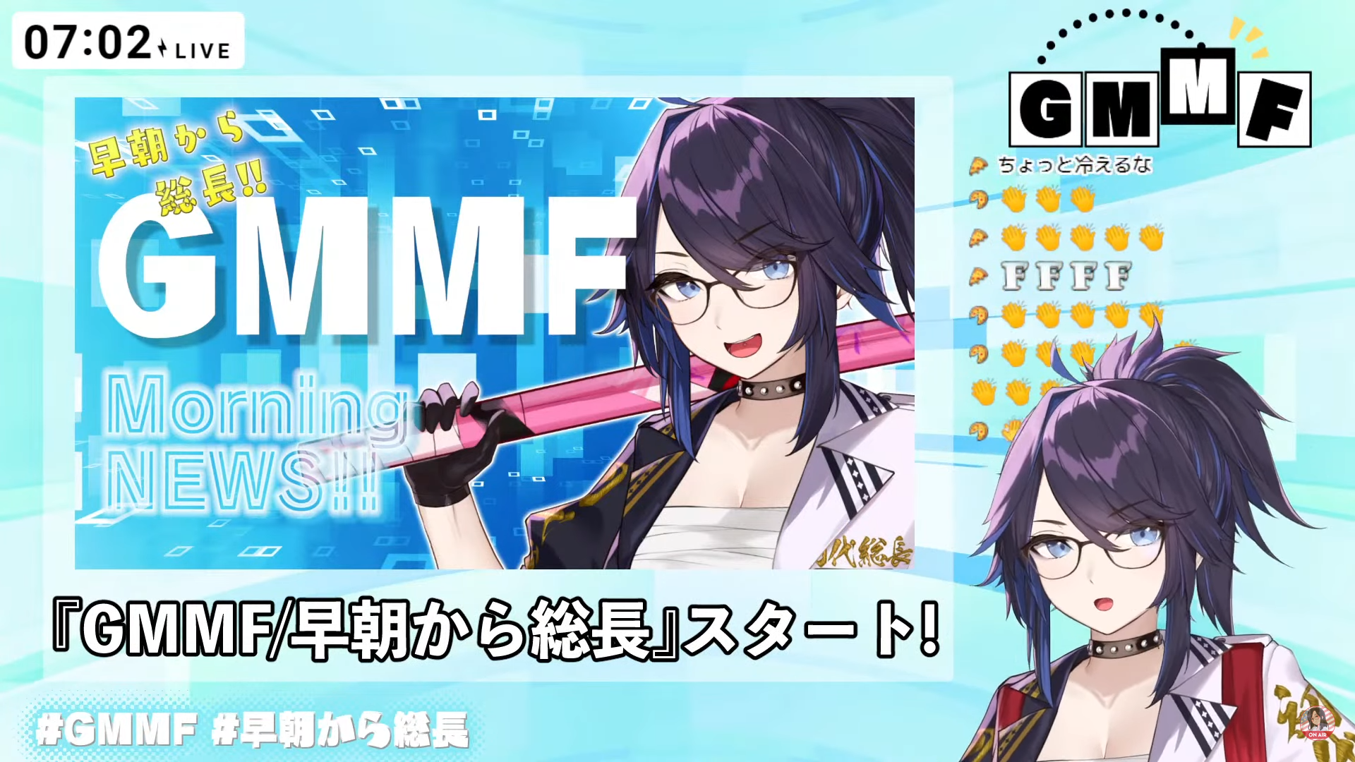 Who is Kson: An Introduction to Vshojo's Legendary Delinquent - GamerBraves