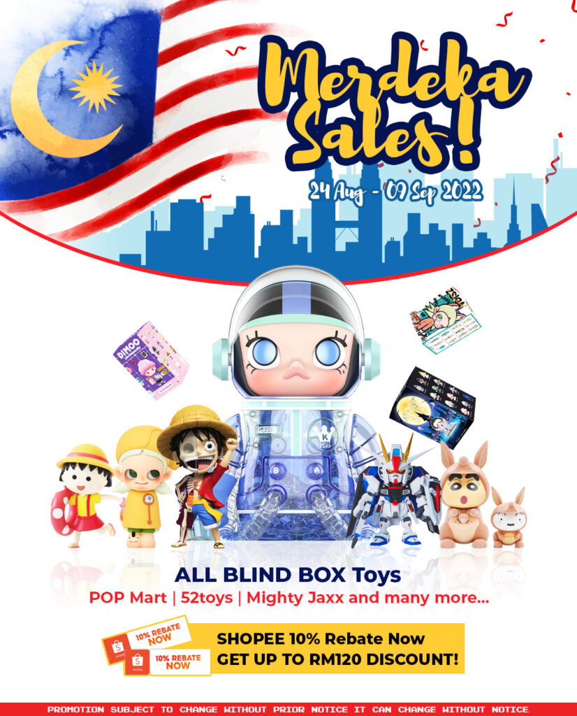 Impulse Gaming Will Be Holding a Merdeka Day Sale - GamerBraves