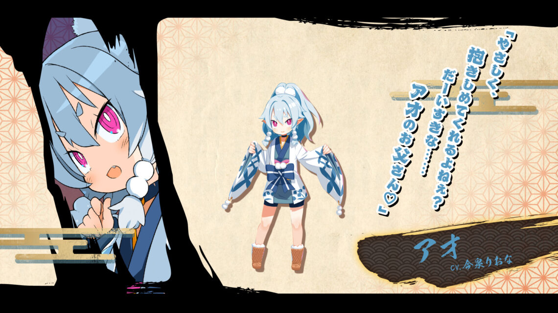 Disgaea 7 Announced for Switch and PlayStation - GamerBraves