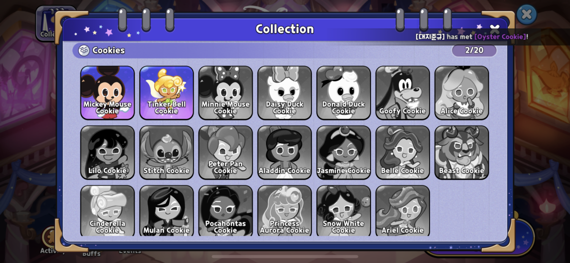 The Cookie Run Kingdom Disney Crossover Has Launched, Here's Everything ...