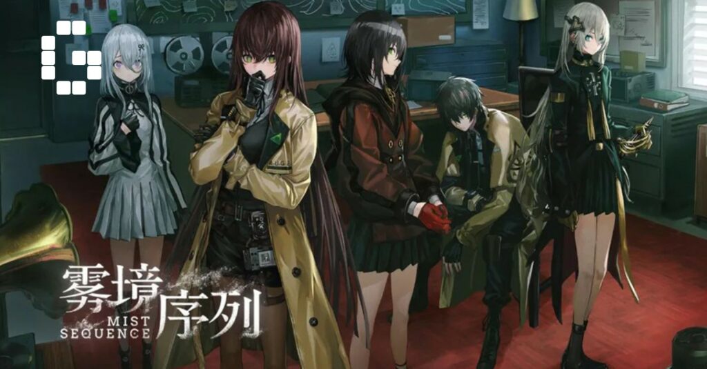 Mist Sequence additional details showcased - GamerBraves