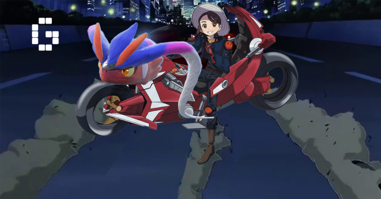 Pokemon Fans keep making comparisons about the new Legendary Bike ...