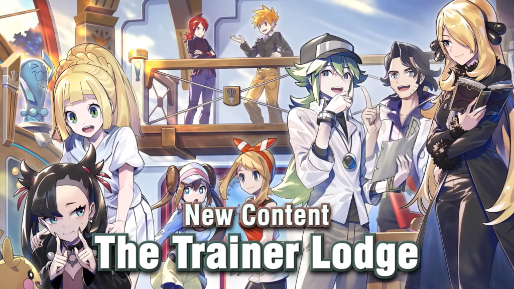 Pokemon Masters EX Three Year Anniversary, Introducing the Trainer ...